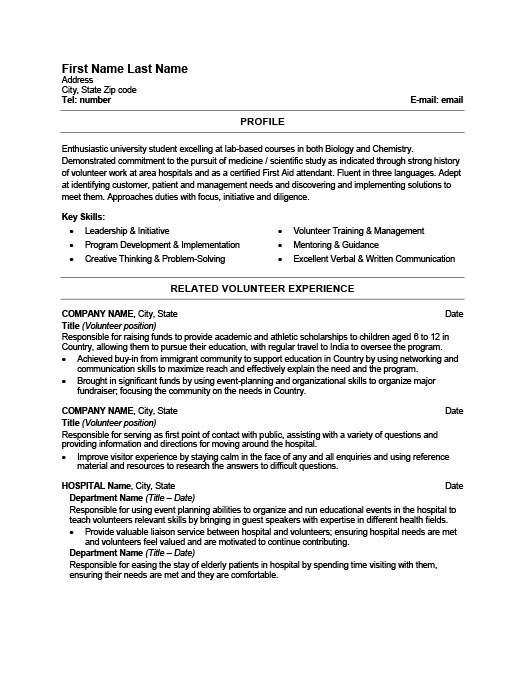 Health Care Worker Resume Template Premium Resume Samples Example